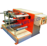 Doctoring Rewinding Machines | Doctoring Slitter Machine